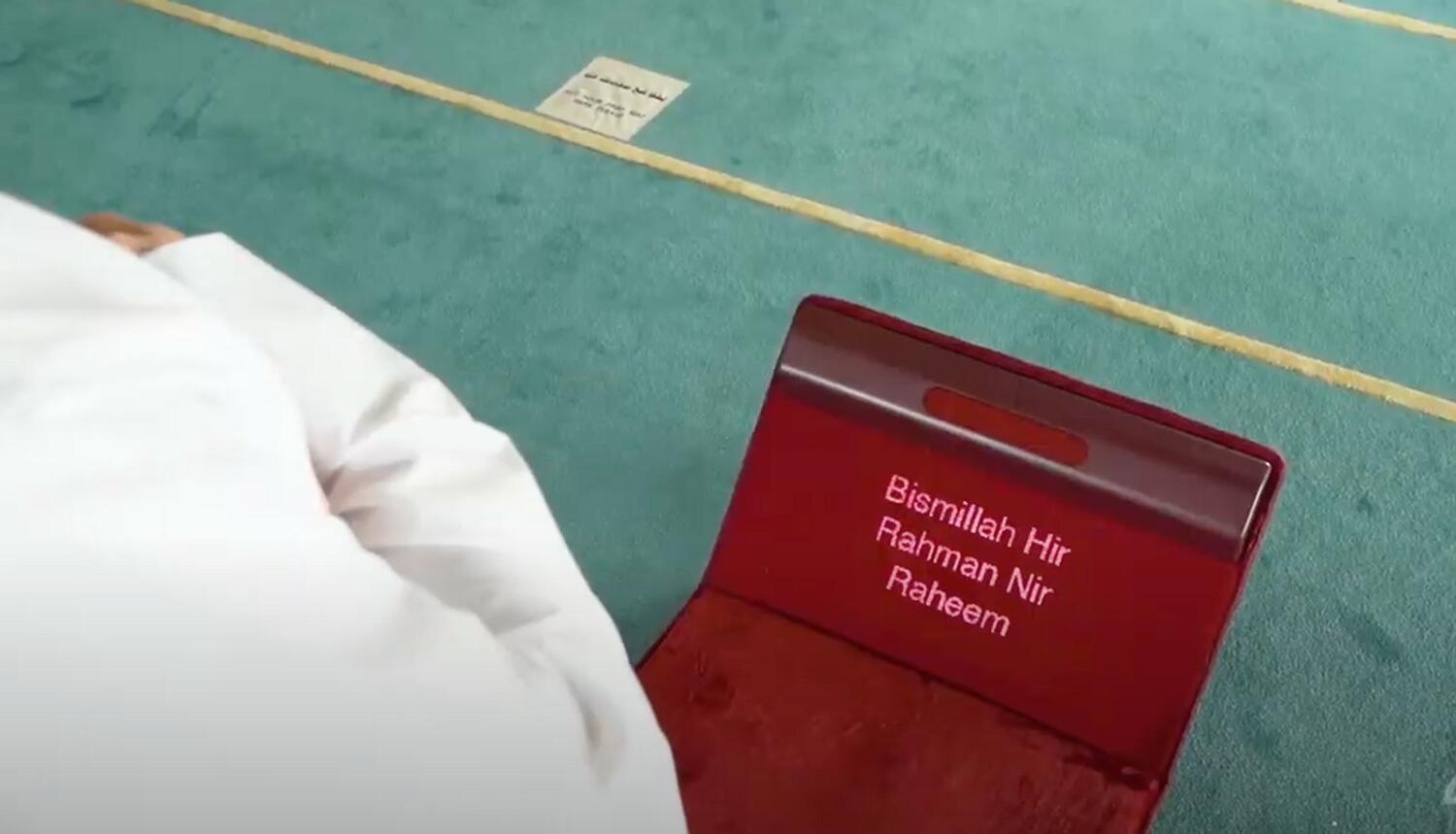 Qatari inventor wins gold medal for world's first smart prayer rug ...