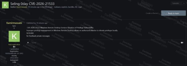 Hackers Allegedly Selling Exploit for Windows RDS 0-Day Flaw ...