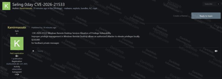 Hackers Allegedly Selling Exploit for Windows RDS 0-Day Flaw ...